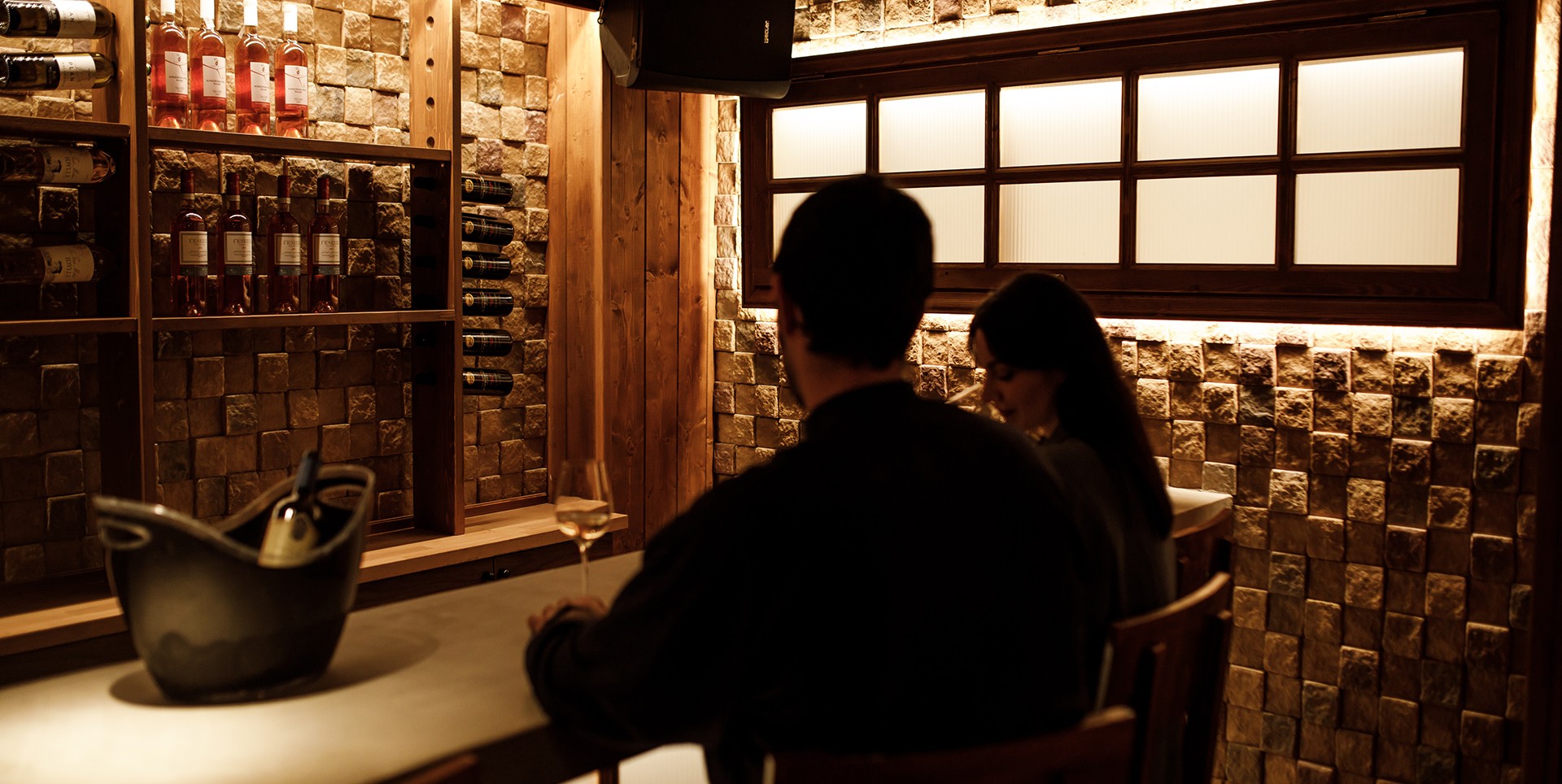 The cellar